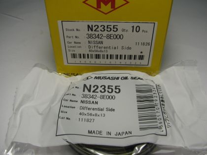 Oil seal UЕS-89S 40x56x8/13 W NBR Musashi N2355, automatic transmission ...