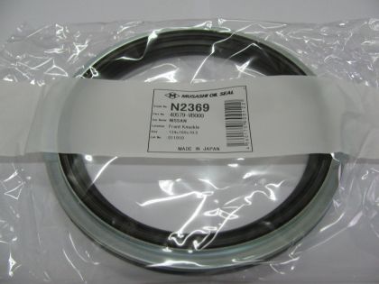 Oil seal SPLIT SEAL 134x169x10.5 NBR Musashi N2369, front knuckle of ...