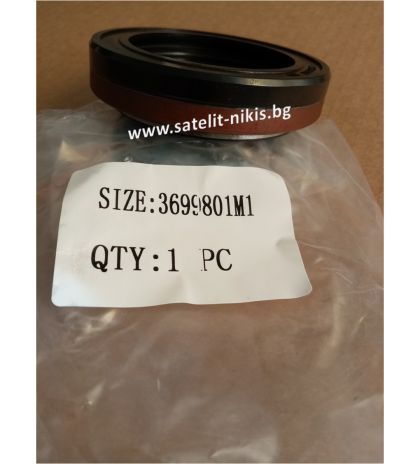 Oil seal 3699801M1 56.5x79.6x18.7 NBR KDIK/China for tractor Massey ...