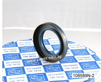Oil seal A/BSSPW (2) 40x62x10/12 L NBR SOG/TW, for transfer case of ...