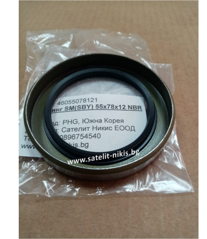 Oil seal SM(SBY) 55x78x12 NBR POS/Korea, for rear wheel hub of KIA OEM ...
