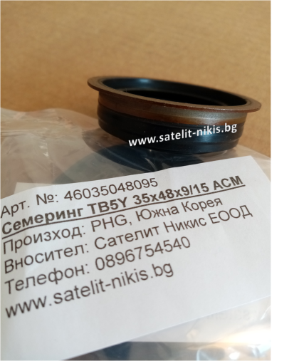 Oil seal TB5Y 35x48x9/15 ACM POS/Korea, fot transmission of KIA Bongo ...